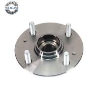 China Auto Parts S223301030 Rear Wheel Bearing Unit Shaft Head Assembly For Karry Automotive ABEC-3/ABEC-5 Precision for sale