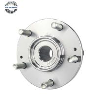 China FSK Brand 51720-A4500 Front Wheel Hub Bearing Repair Parts For Kia Jiale RP P6 P5 for sale