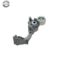 China FSKG VDJ200 16620-51011 Tensioner Adjustment Wheel Assembly For Toyota Land Cruiser Lexus for sale