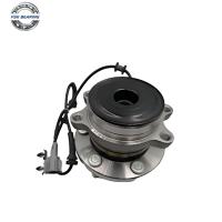China Auto Parts 40202-EB70B 40202-EB70C 40202EB70C Wheel Hub Unit For NISSAN ABEC-5 for sale