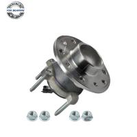 China FSK BJS7-33-04X B45A-33-04X BPM5-33-04XA Wheel Hub Unit Bearing For Changan Mazda ABEC-5 for sale