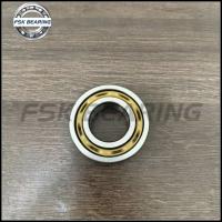 China TM6206/4PE2TN2 Deep Groove Ball Bearing Automotive Transmission Bearing 30*62*16mm for sale