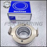 China China FSK BCTS338SA1 Integrated Clutch Release Bearing Assembly 33.5×66×23.5mm for sale