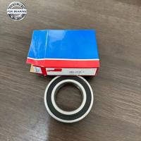 China BB1-2536C Deep Groove Ball Bearing Drive Motor Reduction Gear Bearing ABEC-3/ABEC-5 Precision for sale