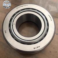 China China FSK 332/28JR Tapered Roller Bearings Single Row Gearbox Bearings ABEC-3/ABEC-5 Precision 28*58*24mm for sale