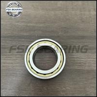 China FSKG BB1-9082 UG Deep Groove Ball Bearing Drive Motor High Speed Ceramic Ball Reducer 40*80*18mm P6 P5 for sale