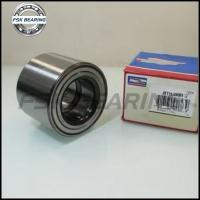 China P6 P5 BTH1024 Double Row Tapered Roller Hub Bearing Unit Gcr15 Chrome Steel 40*73*55mm for sale