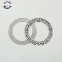 China AX6085 CP 5035.05 64183 M259.03 503505 Thin Needle Roller Thrust Bearing Plane Shaft Head Bearing 60*85.2.8mm for sale
