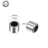 China FSKG HF1012KF HF1012KFR HF1012 HF1216 HF1416 Stamped Outer Ring One Way Needle Roller Clutch Bearing 10*14*12mm for sale