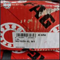 China FSK Brand NNU41/1180 Rolling Mill Roller Bearing Cylindrical Roller Bearing 1180mm Bore Durable Performance for sale