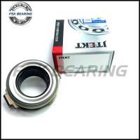 China P6 P5 CBU543625J Automobile Clutch Release Bearing 36*65.6*54mm Chinese Manufacturer for sale