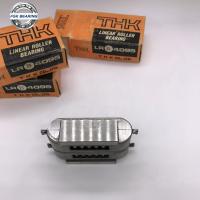 China FSK RE40035UUCC0 Crossed Roller Bearing Linear Bearing 400*480*35mm P5 P6 for sale
