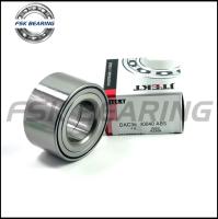 China Wheel Hub Bearing DAC38740040 high rigidity anti deformation 387440mm vehicle wheel end replacement part for sale