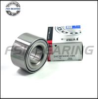 China Shock-absorbing DAC38730040ABS double row angular contact bearing dustproof low noise rotation for sale
