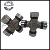 China Wear‑Resistant GUN‑51 Universal Joint Cross For Pickup Truck Propeller‑Shaft Overhaul for sale