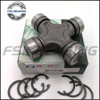 China Smooth‑Rotating GUIS 74 Universal Joint Cross Assembly Vehicle Transmission Repair Component for sale