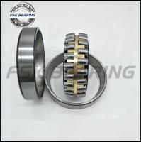 China Reducerpro F809280 Custom Non-standard Spherical Roller Bearing Professional Cement Mixer Transmission Accessories for sale