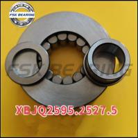 China TradeRoll XBJQ2595.2527.5 Special Non-standard Roller Bearing Complete Specs Direct Manufacturer Export Supply for sale