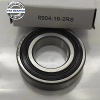 China Obtain 6904‑19‑2RS Industrial Deep Groove Ball Bearing 19.05*37*9mm Suitable For Machinery Transmission Projects for sale