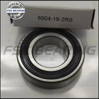 China Obtain 6904‑19‑2RS Industrial Deep Groove Ball Bearing 19.05*37*9mm Suitable For Machinery Transmission Projects for sale