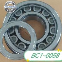 China Vesta BC1‑0058 Reducer Special Bearing Durable Industrial Drive Accessories for sale