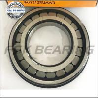 China Select MU1212RUMW MU1313UM Cylindrical Roller Bearing achieves smooth rotation for different heavy‑duty machinery practical use for sale