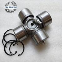 China Harvest GUH72 GUM83 GUH75 Universal Joint Cross Shaft Bearings Serve Agricultural Machinery With Complete Factory Types for sale