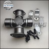 China Harvest GUH72 GUM83 GUH75 Universal Joint Cross Shaft Bearings Serve Agricultural Machinery With Complete Factory Types for sale