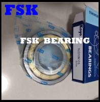 China NJ310E M1 C3 , NJ310ECM , 42306H Cylindrical Roller Bearing Rolling Mill Bearing for sale