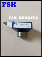 China Drawn cup BK2016-AS1 Needle Roller Bearing Closed at One End , Without Inner Ring for sale