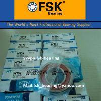 China ABEC-1 Deep Groove Ball Bearings  6002ZZ Bearing Agricultural Machinery Bearings for sale