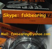China Inched Size 501349/501310 Tapered Roller Bearing for Rolling Mill Machinery for sale