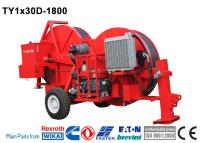 China 30kN Hydraulic Cable Tensioner with 1800mm Bull-wheel and 5km/h Speed for Transmission Line Stringing for sale
