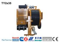 China 2x30kN Hydraulic Cable Tensioner Stringing Equipment For Overhead Power Lines for sale
