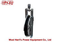 China TYSHD 20kN Single Conductor Pulley with 508x75mm Aluminum Wheel for 400mm2 Cables for sale