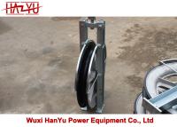 China SHD-660X100 Single Conductor Pulley - 660×100mm Aluminum Wheel with 20kN Rated Load for Power Line Installation for sale