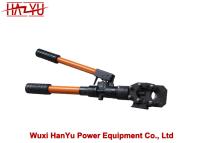 China 70kN 80kN Hydraulic Cable Cutter for Steel Wire and ACSR 19mm to 50mm for sale