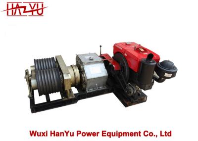 China TYDJ-80 Cableway Hydraulic Puller 30kW Stringing Tool with 84KN Pull Force for Overhead Line Installation for sale
