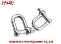 China TYGXK-2 Powerline Tools Shackle 20kN Rated Load High Strength Industrial Grade for sale