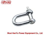 China TYGXK High Strength Shackle for Transmission Lines - 10kN to 300kN Capacity Range with Multiple Size Options for sale