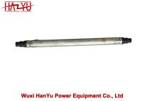 China TYJ240 Cover Joints for Conductor Stringing - 45mm Diameter, 240mm² Capacity - Galvanized Steel Protection for sale
