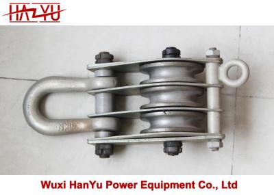 China 20kN Triple Sheave Aluminum Alloy Snatch Block QHN2-3 - 100×31mm, 7.7mm Rope Capacity for sale