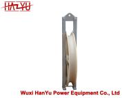 China Single Nylon Conductor Pulley TYSHDN-508X75 - 508×75mm Wheel Size, 20kN Load Capacity for Overhead Transmission Lines for sale