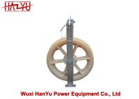 China Single Nylon Conductor Pulley TYSHDN-508X75 - 508×75mm Wheel Size, 20kN Load Capacity for Overhead Transmission Lines for sale