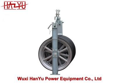 China TYSHW Five Conductor Pulley Stringing Block for 4-Bundled Lines - 60kN Rated Load, 660×100mm Wheel Size for sale