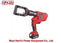 China NEC-55A Battery Powered Cable Cutter 120kN Cutting Force 18V 3.0Ah for 50mm Copper Aluminum Armored Cables for sale
