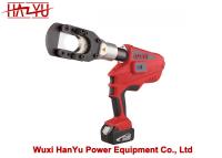 China NEC-50A Battery Powered Cable Cutter 18V 3.0Ah for 50mm Copper Aluminum Armored Cable for sale