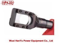 China NEC-55A Battery Powered Cable Cutter 120kN Cutting Force 18V 3.0Ah for 50mm Copper Aluminum Armored Cables for sale