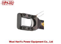 China EC-40A 18V Battery Powered Hydraulic Cable Cutter for 40mm Copper Aluminum and Armored Cables for sale