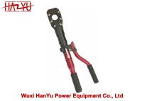 China Lineman Tools Cable Cutter HT-50A Manual Hydraulic Wire Rope Cutter for sale
